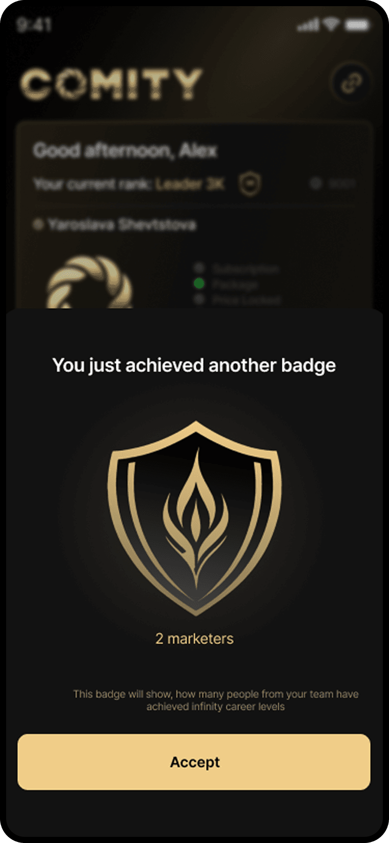 Welcome to Comity | We Are the World